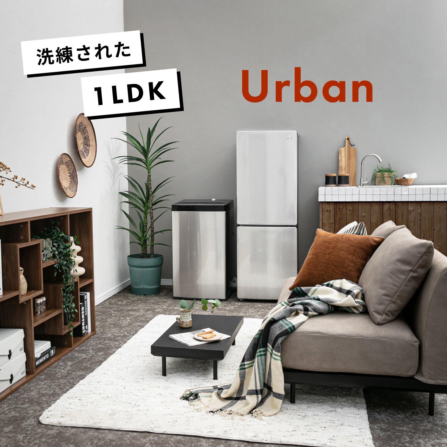 1LDKを洗練さも落ち着きもある部屋に | CLAS