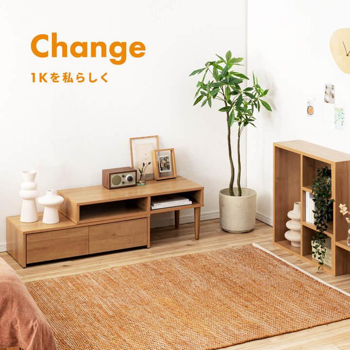 1Kをアイテムひとつで「明るく」「すっきり」 | CLAS