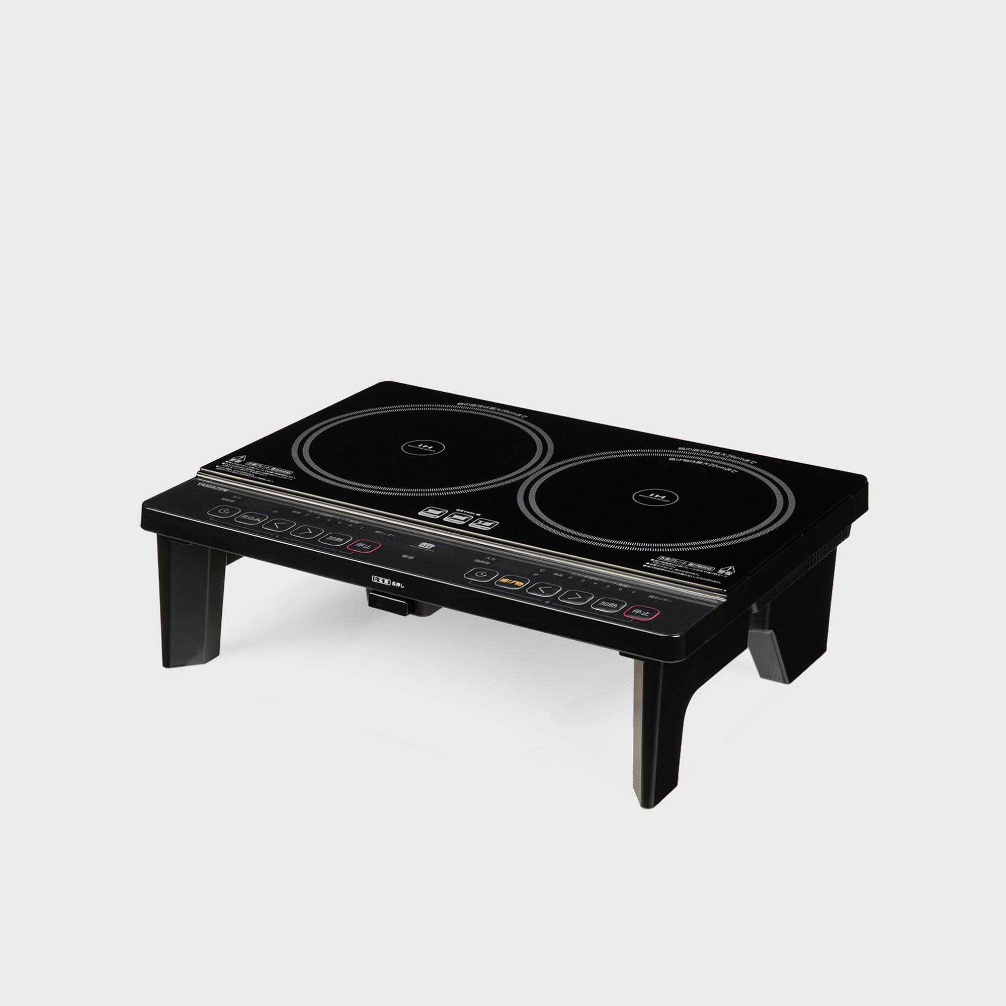 脚付き IHクッキングコンロ 2口 YAMAZEN / 山善のレンタル・サブスク：CLAS